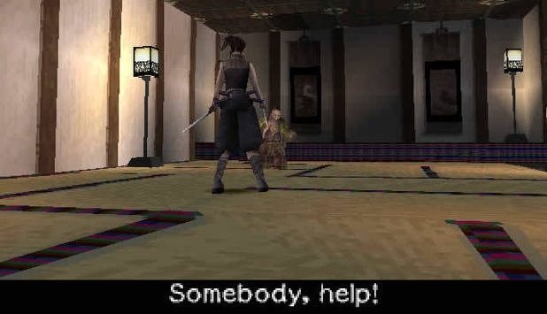 Game Review: Tenchu: Stealth Assassins (PS1) - GAMES, BRRRAAAINS & A ...