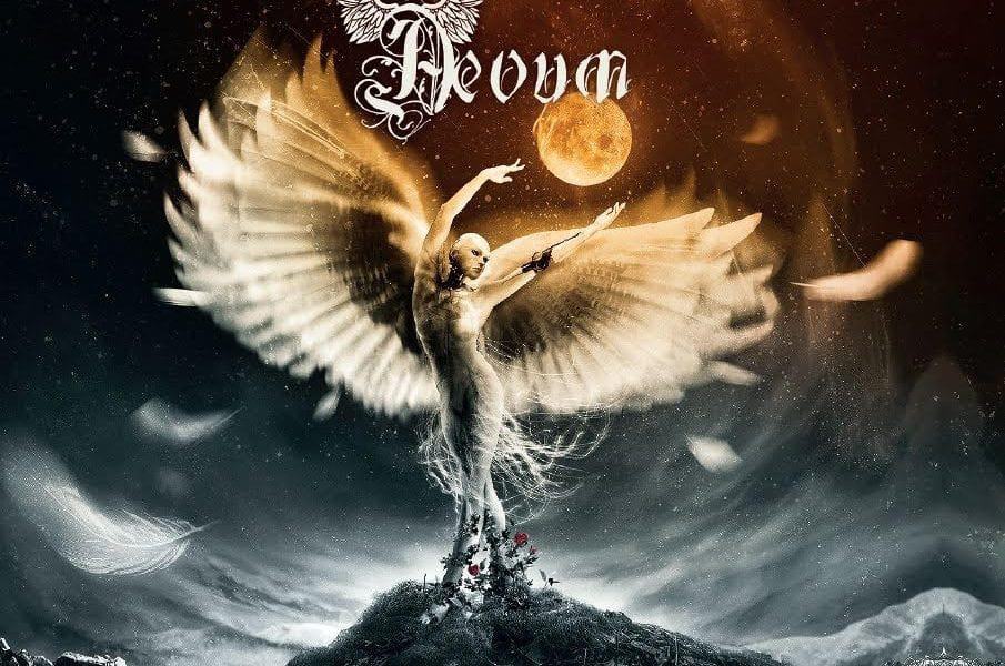 Album Review: Aevum - Multiverse (DarkTunes) - GAMES, BRRRAAAINS & A ...